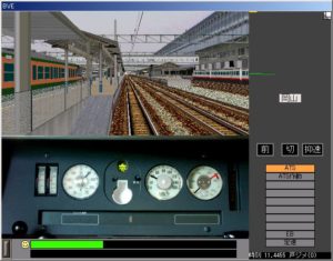 BVE過去データ – イー・フロンティア・システムズ