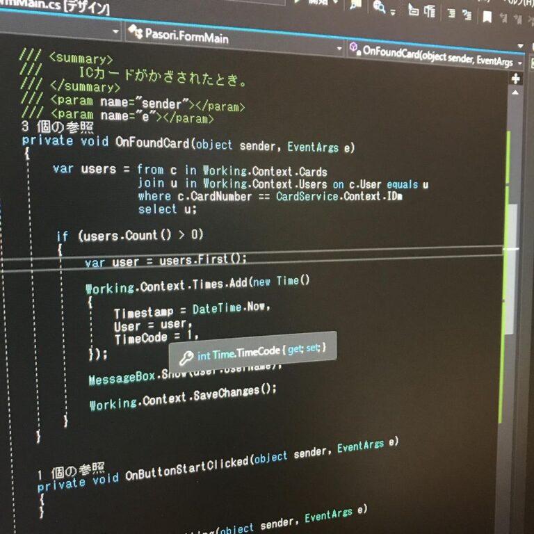 Dynamic DNS for SAKURA no Cloud – イー・フロンティア・システムズ